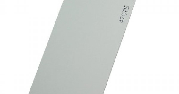 Em Thin Card To Suit Portal Plus